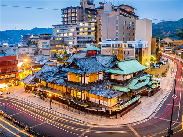 Southern Japan small group tour | Responsible Travel