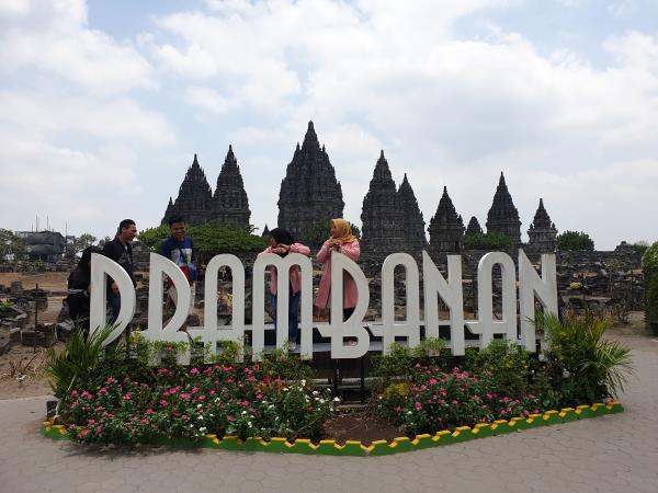 Java group tour | Responsible Travel